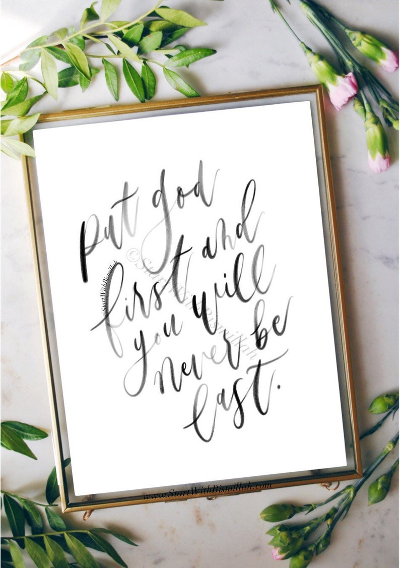 Put Allah First Print - Etsy UK