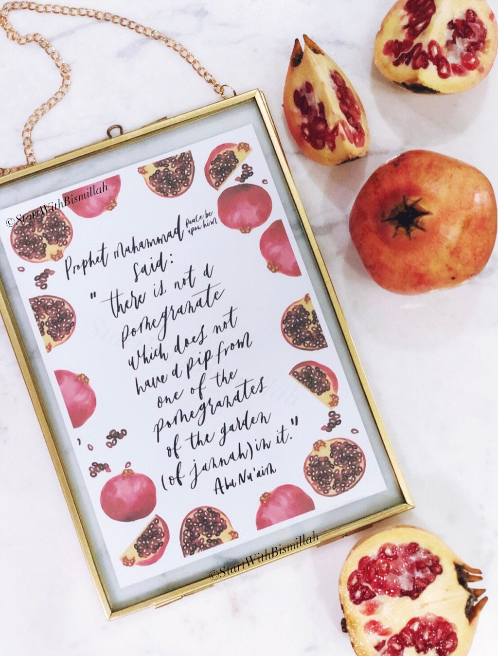 Pomegranate Hadith Print | Etsy