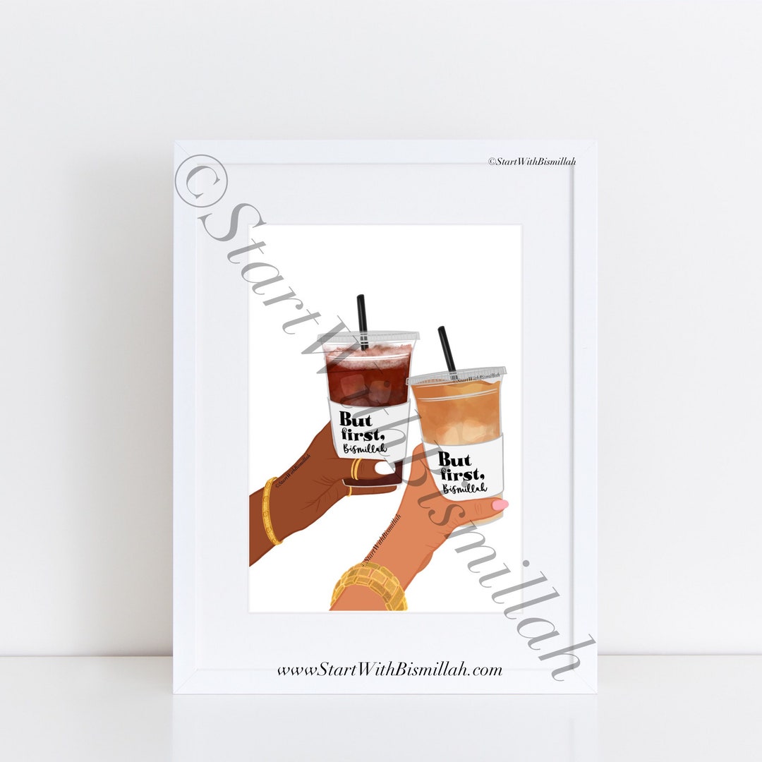 But First Bismillah- Print - Etsy