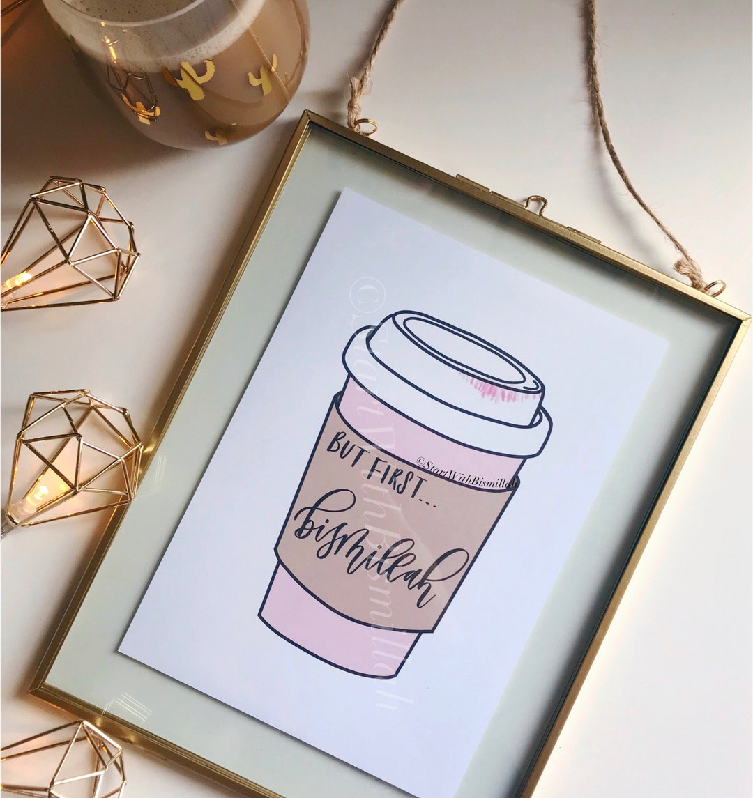 But First Bismillah - Print - Etsy