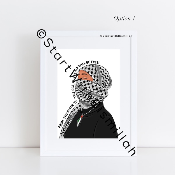 Keffiyeh Print Pin - Etsy