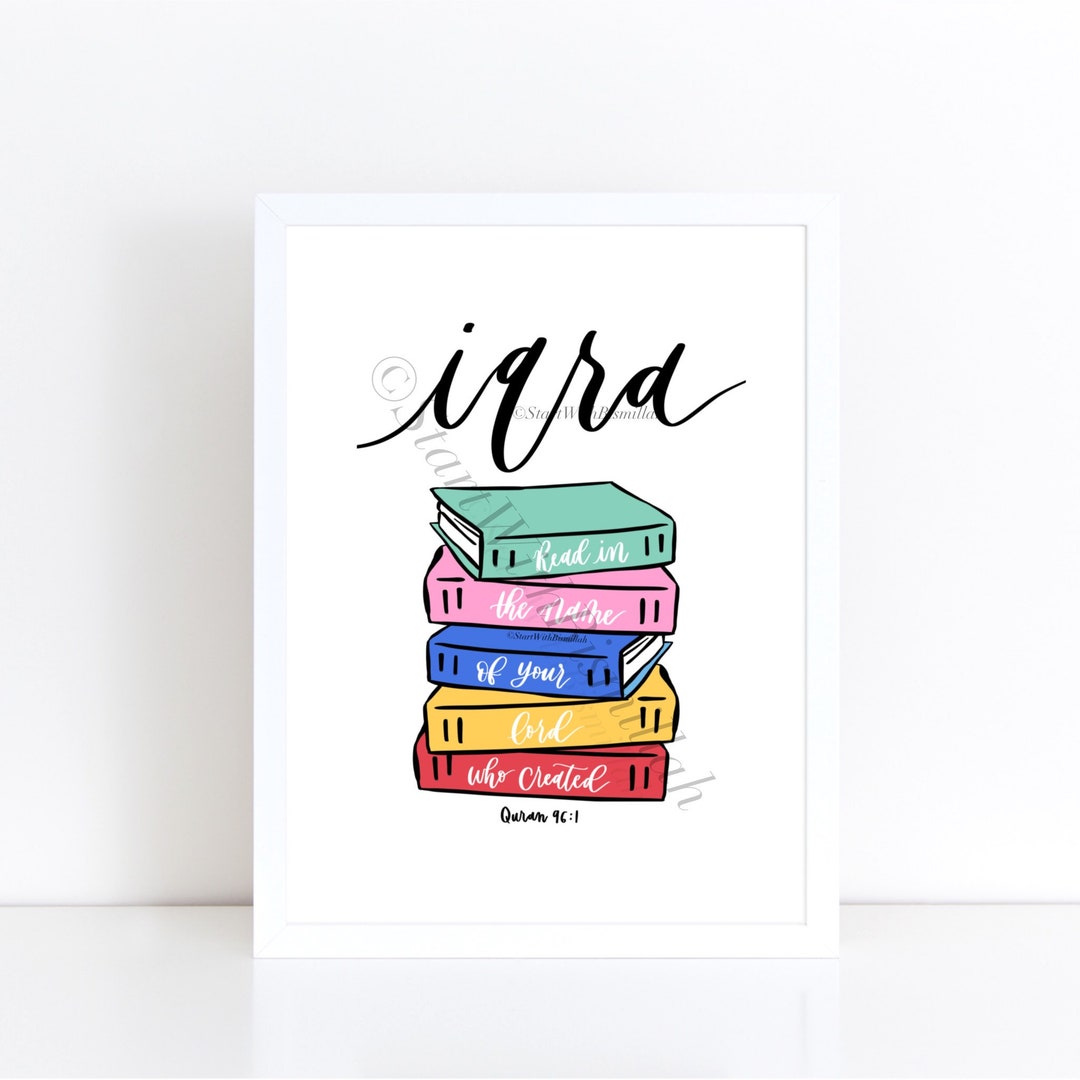 Iqra With Book Stack - Print - Etsy