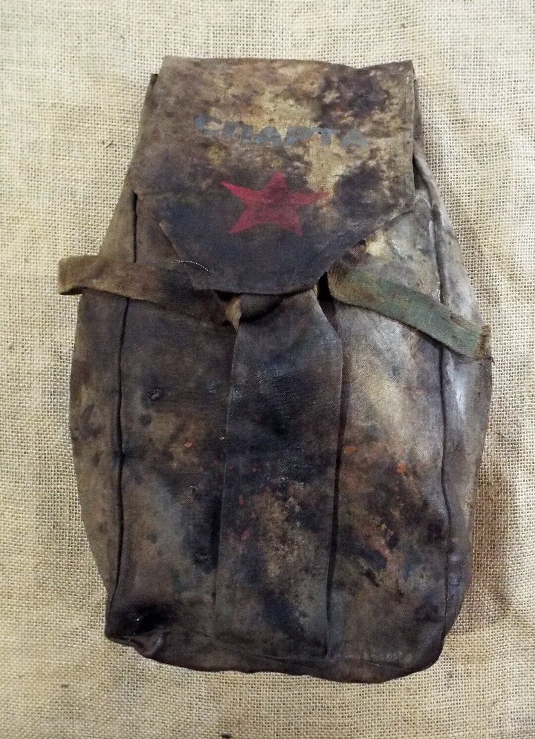 Post Apocalyptic Metro Sparta - Vintage Soviet Bread Bag #86 - Etsy UK