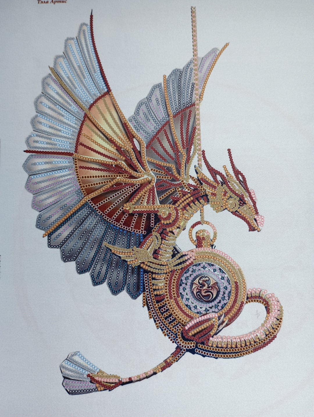 Dragon Bead Embroidery Kit – Steampunk Fantasy Needlepoint – DIY Art ...