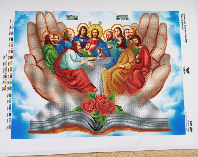 This item is unavailable - Etsy