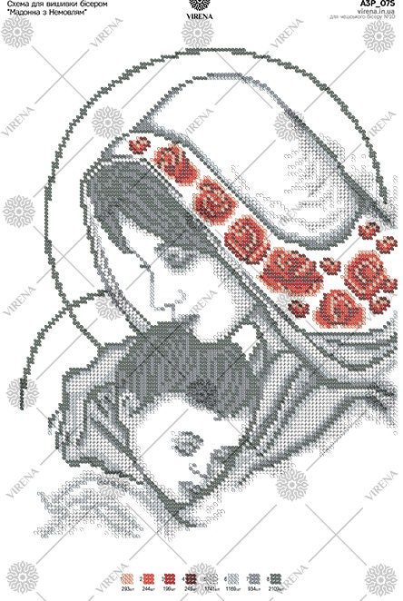Madonna and Child Bead Embroidery Kit Christian Orthodox | Etsy
