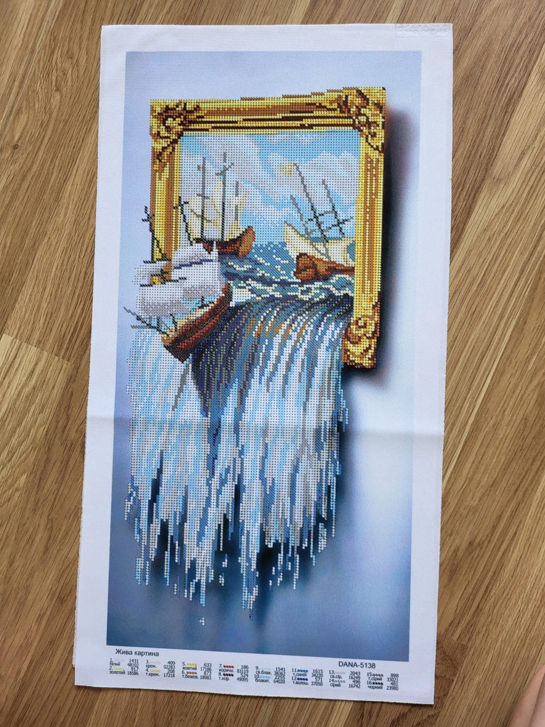 Sailing Ship Bead Embroidery Kit Sea in the Picture Bead Picture 3D ...