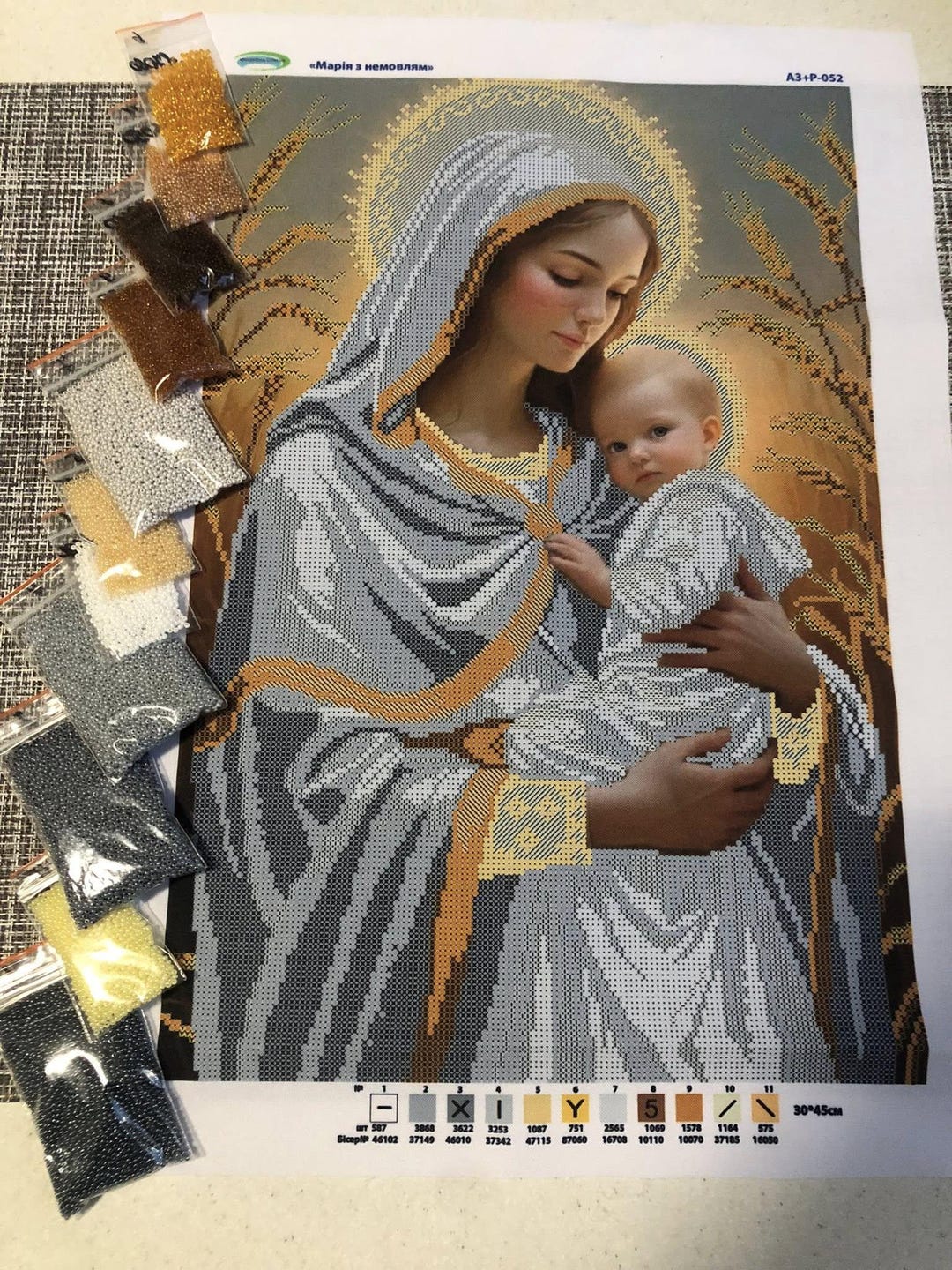 Virgin Mary With Child Bead Embroidery Kit – Religious DIY Needlepoint ...