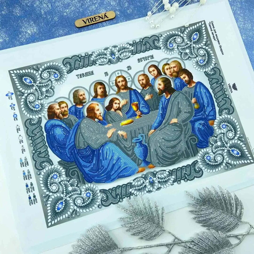 The Last Supper Bead Embroidery Kit – DIY Beading Kit – Religious ...