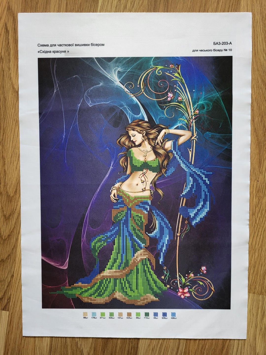 Bead Embroidery Kit Girl Belly Dance, Needlepoint Beaded Stitching DIY ...