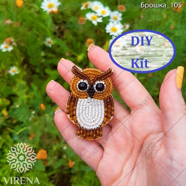 Beaded Embroidery Brooch Kit Tutorial - Etsy