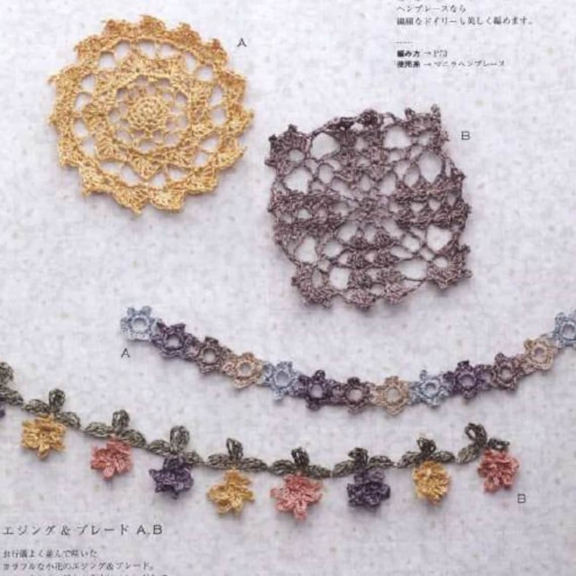 20 JAPANESE CROCHET LACE Pattern Crochet Lacecraft E-book | Etsy