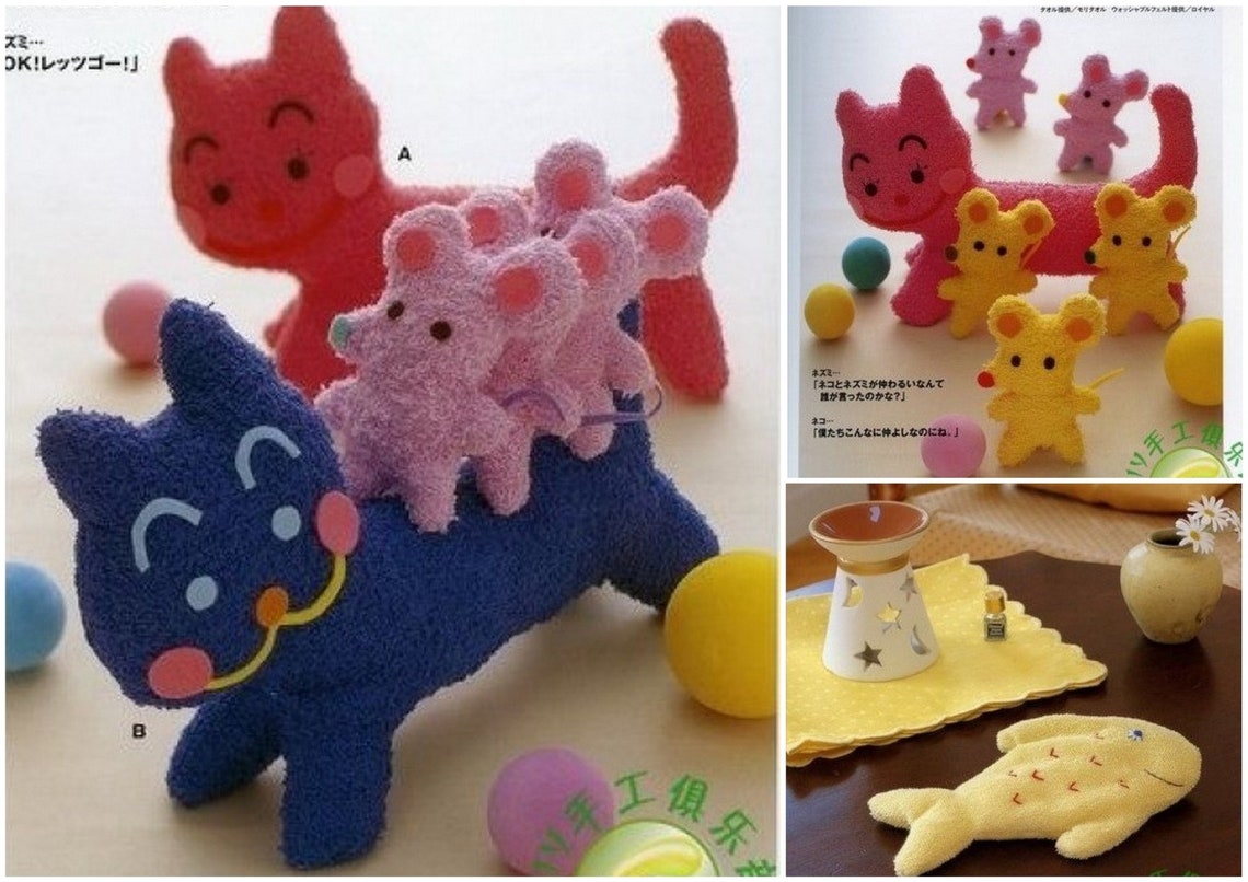 JAPANESE SEW AMIGURUMI Patternsewing Amigurumi Craft E-book 78.instant ...