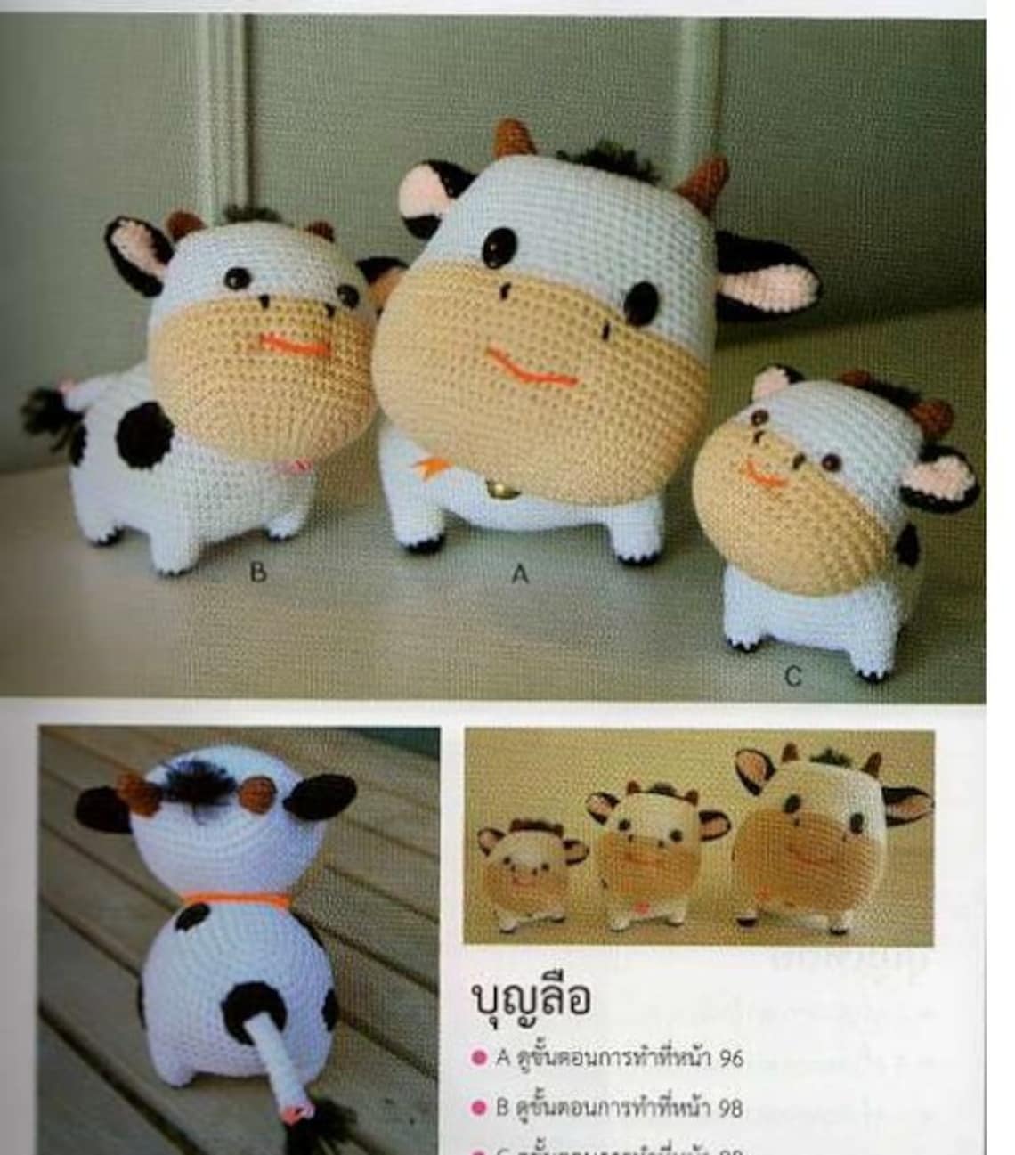 JAPANESE CROCHET PATTERN amigurumithai Edition Craft E-book 50. Instant ...