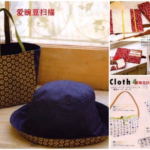 Japanese Sewing Pattern E-book: Bags & Accessories (PDF Download) - Etsy