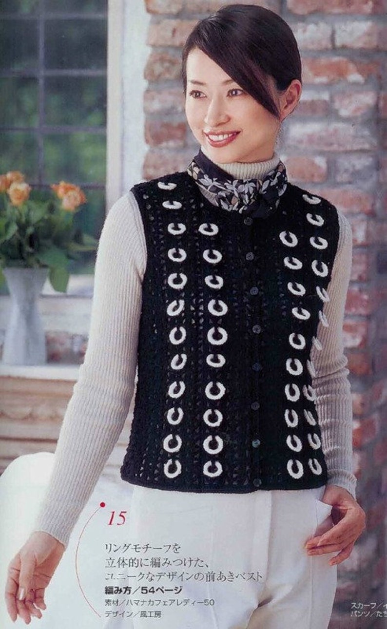 JAPANESE CROCHET PATTERN craft E-book 70.instant Download | Etsy