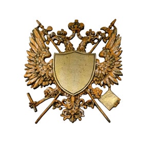 Coat of Arms Plaque Crowned Double Head Eagle Royal Metal Sign Vintage ...