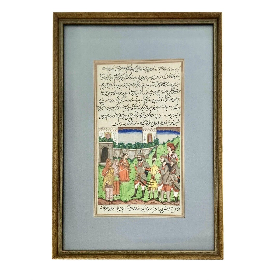 Art the Royal Entourage Framed Painting Old Vintage Persian Art Decor ...