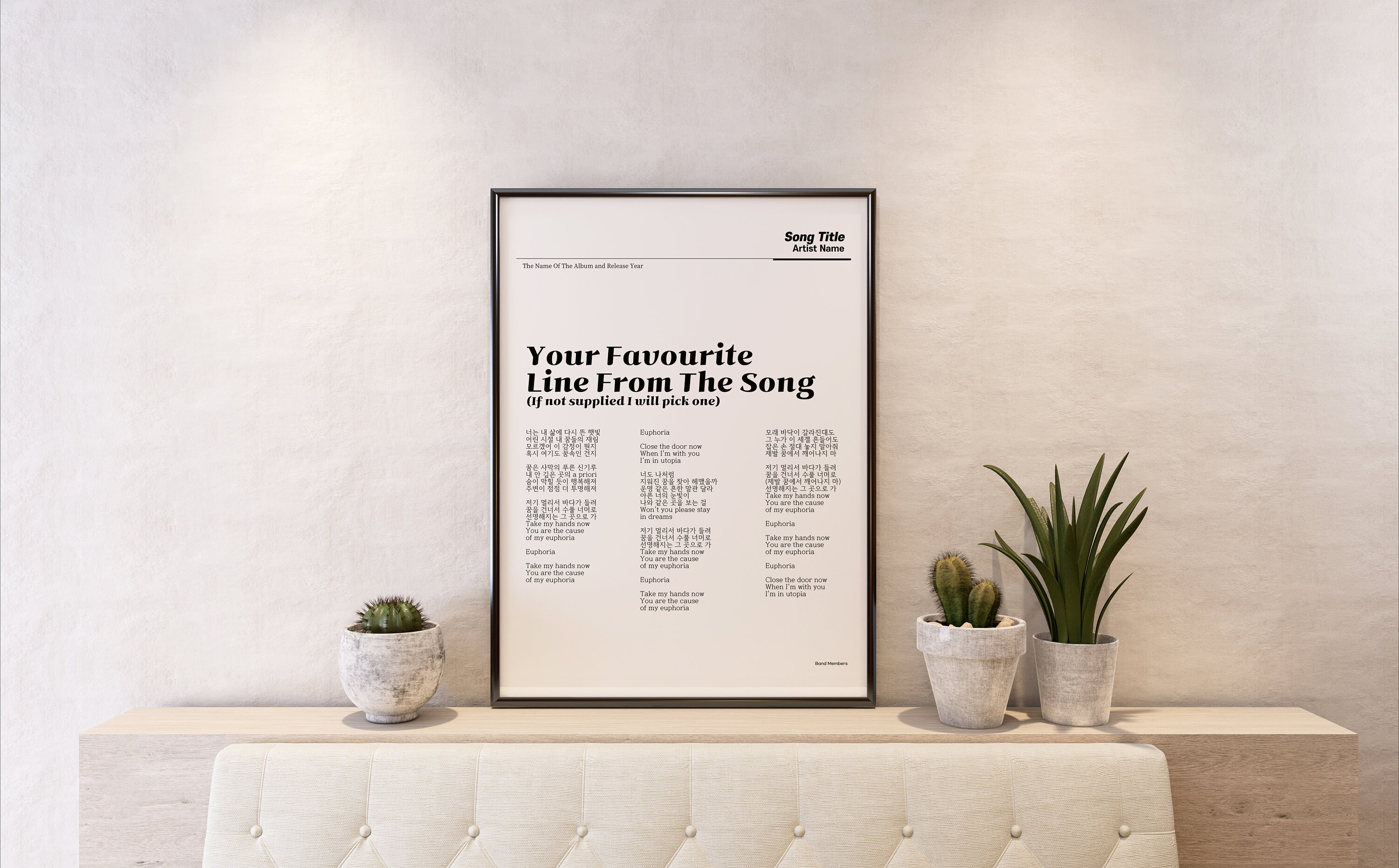Custom Kpop Korean Downloadable Print, Kpop Print, Printable Lyric Wall ...