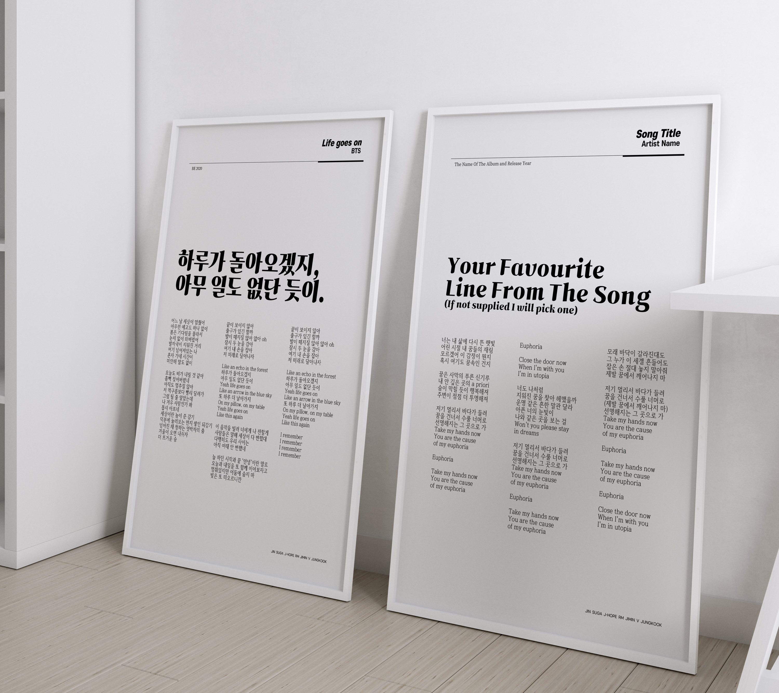 Custom Kpop Korean Downloadable Print, Kpop Print, Printable Lyric Wall ...