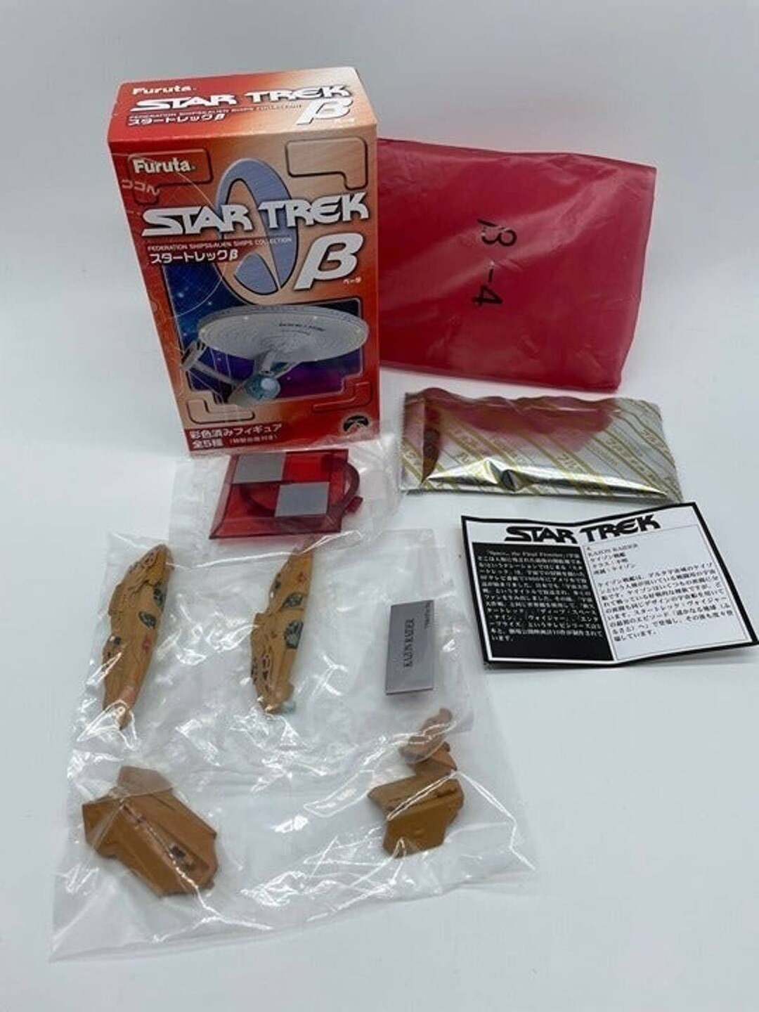 Star Trek Furuta Beta #4 Kazon Raider Vehicle Model Ship/stand, New ...
