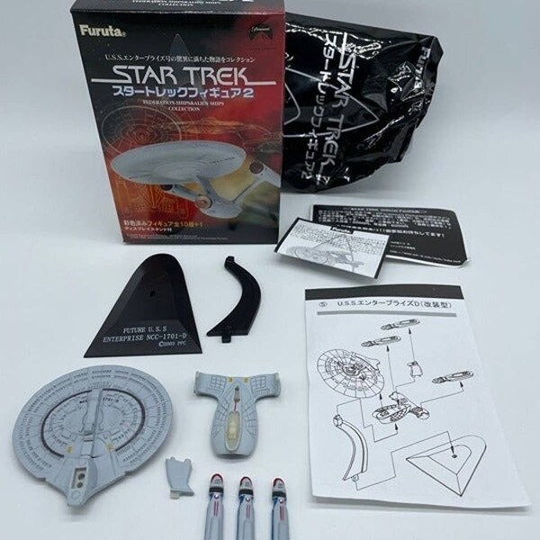 Star Trek Model Stand - Etsy