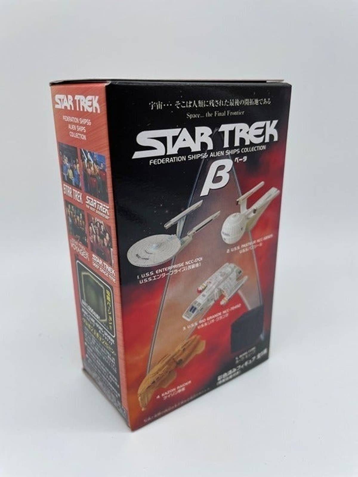 Star Trek Furuta Beta 4 Kazon Raider Vehicle Model Ship/stand, New ...