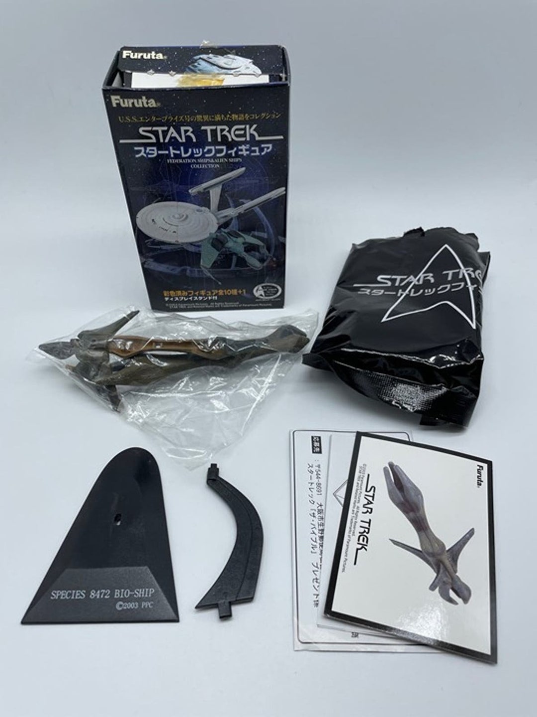 Star Trek Furuta #9 Species 8472 Bio Ship Vehicle Model/stand 1/144 ...