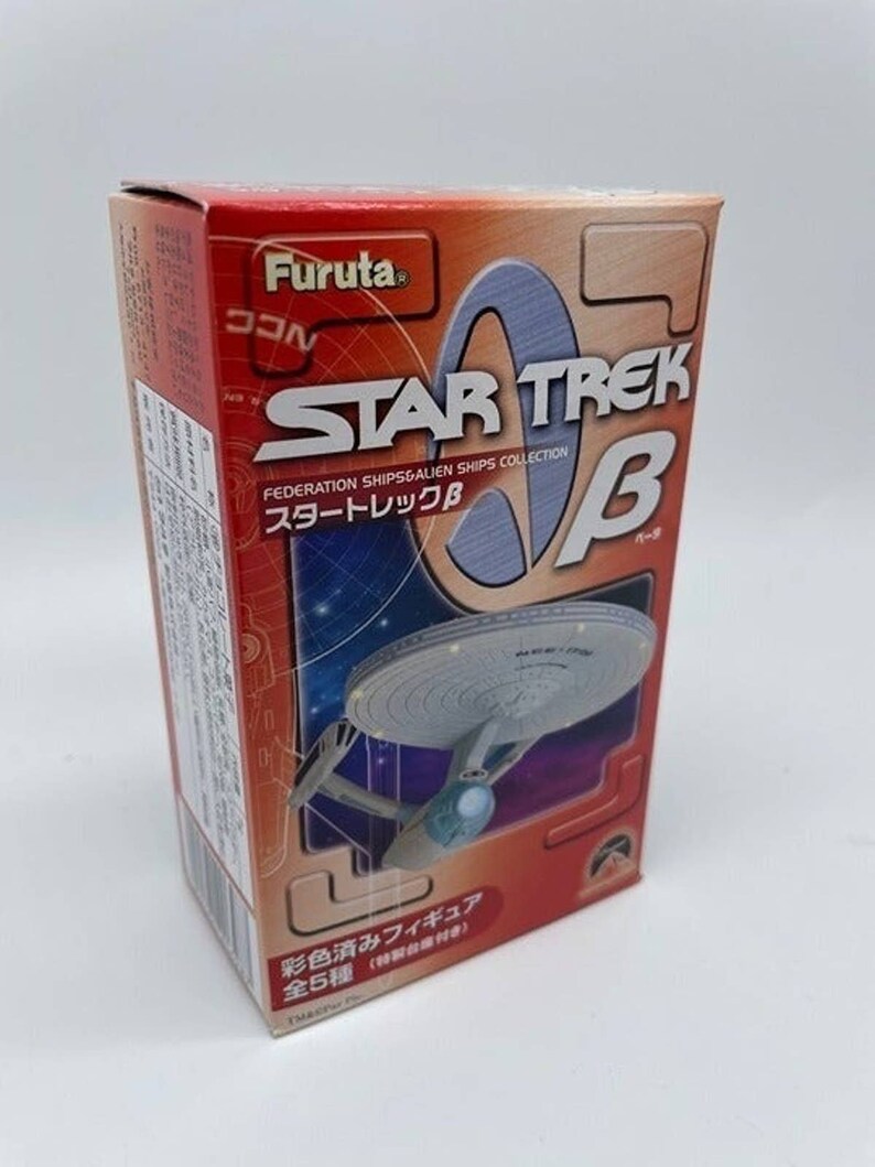 Star Trek Furuta Beta 4 Kazon Raider Vehicle Model Ship/stand, New ...