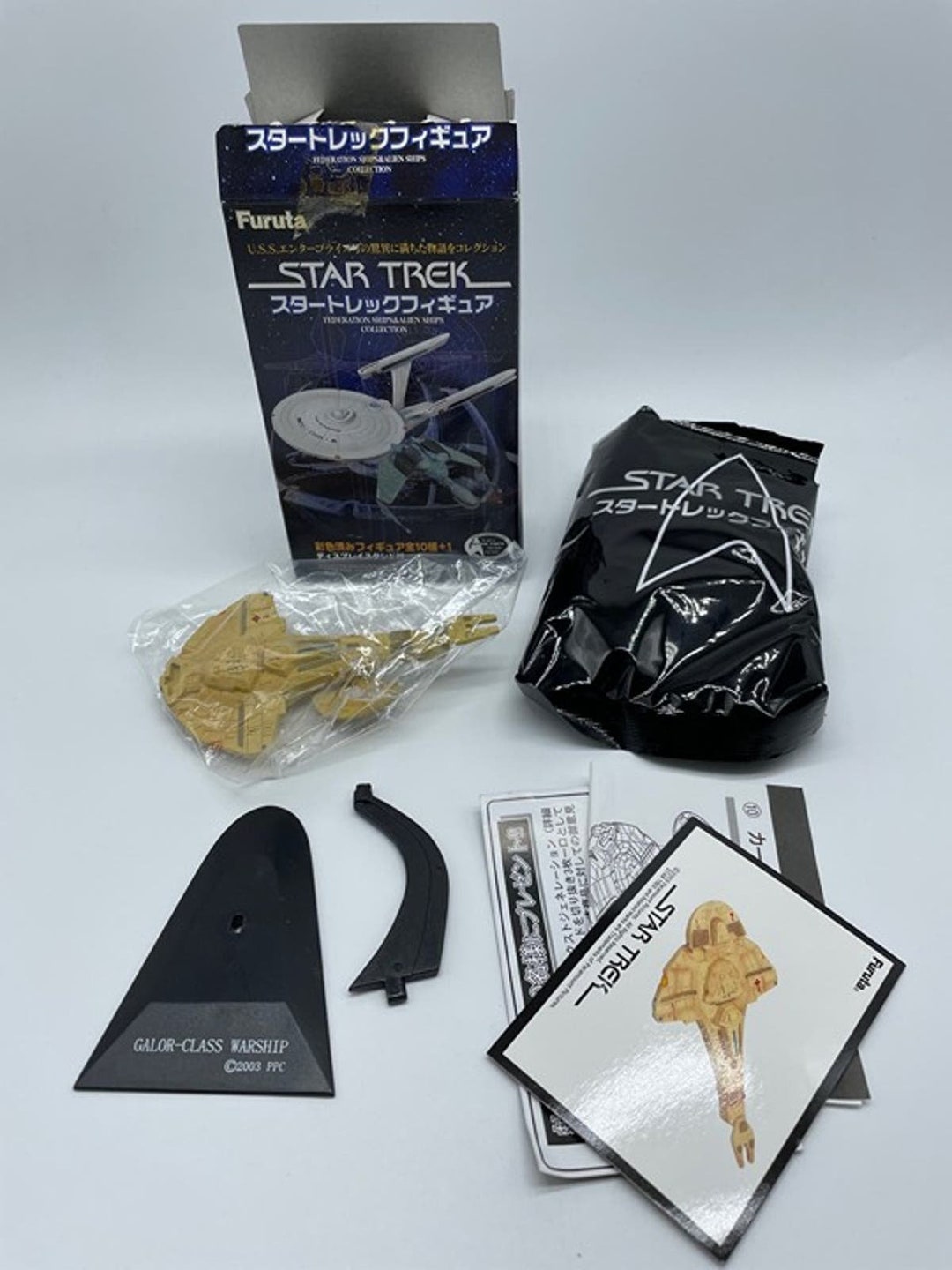 Star Trek Furuta #10 Galor Class Warship Vehicle Model/stand 1/144 ...