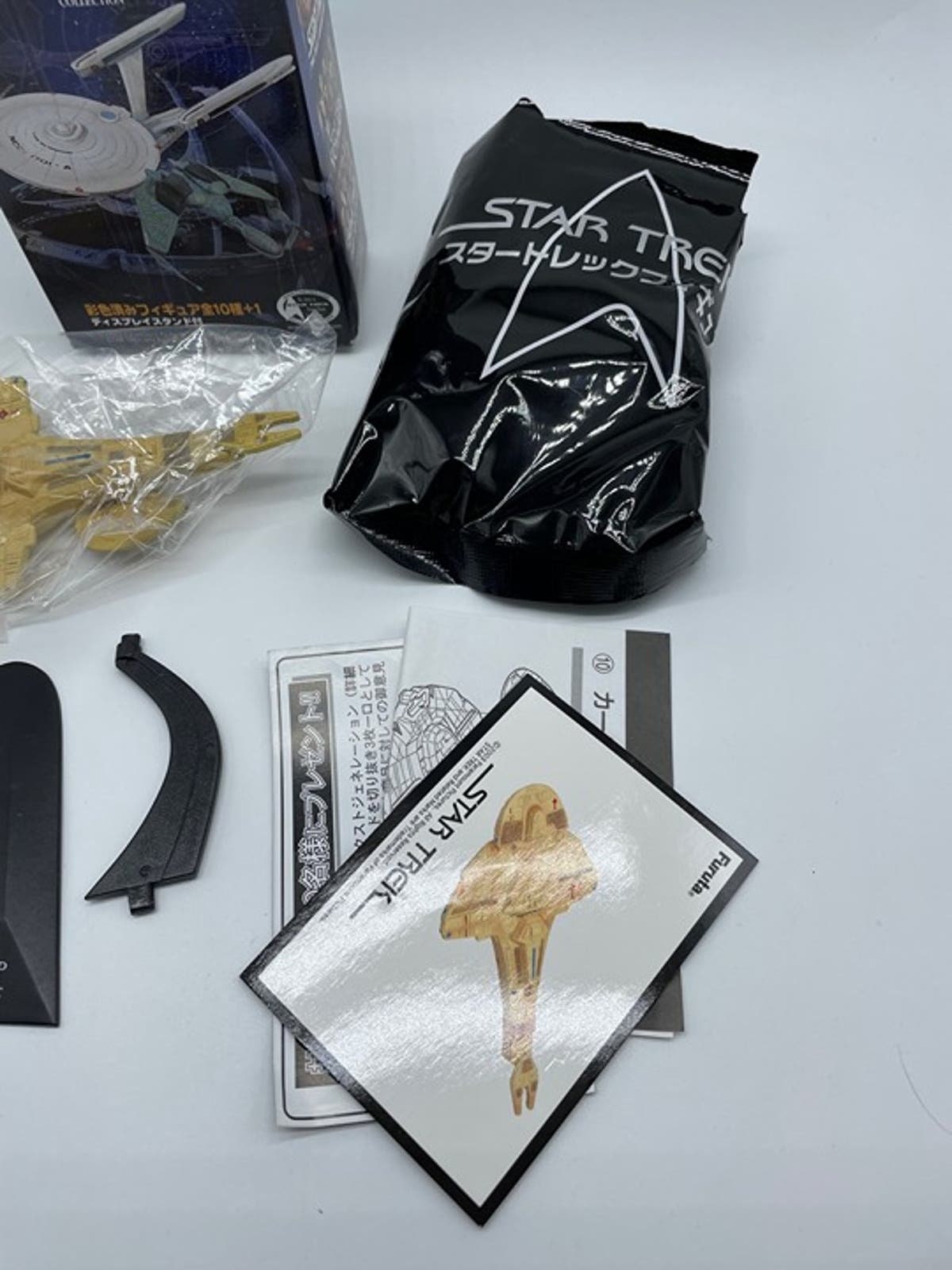 Star Trek Furuta 10 Galor Class Warship Vehicle Model/stand 1/144 Scale ...