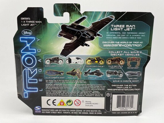 Tron Light Jet Vehicle Tron Legacy Three Man Light Jet Available At