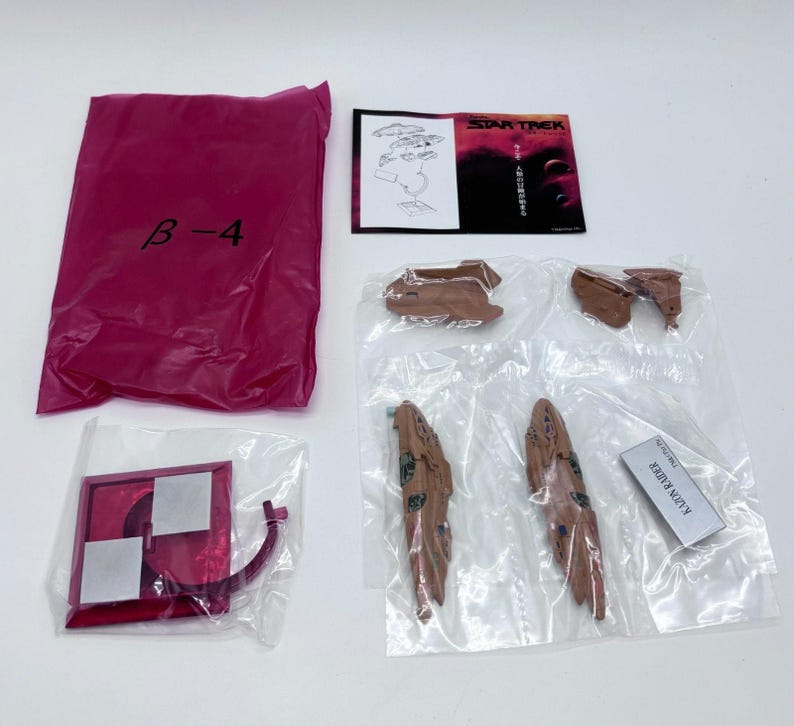 Star Trek Furuta Beta #4 Kazon Raider Vehicle Model Ship/stand, New ...