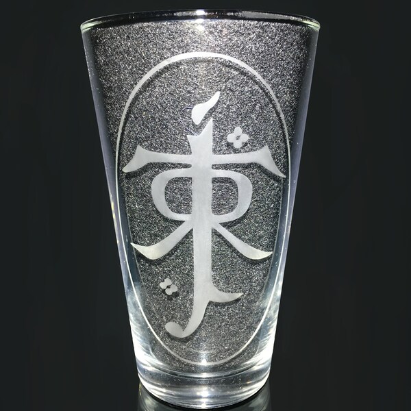 Tolkien Symbol - Etsy