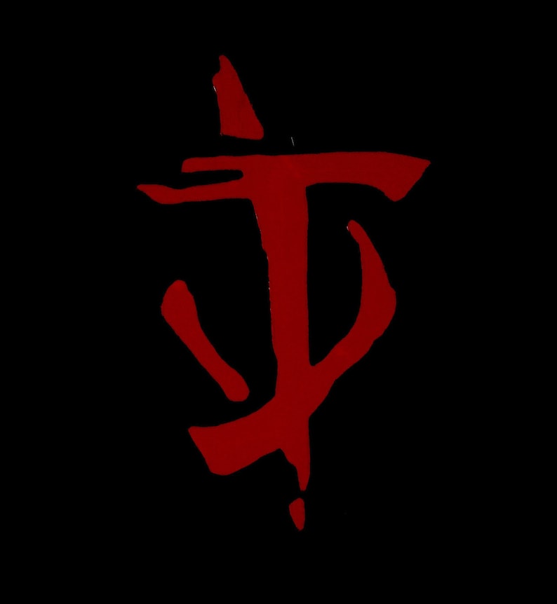 Doom Slayer Logo Doom Sticker Calcomanía Vinilo portátil | Etsy