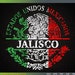Distressed Aguila Mexicana Escudo Nacional Split Monogram SVG File ...