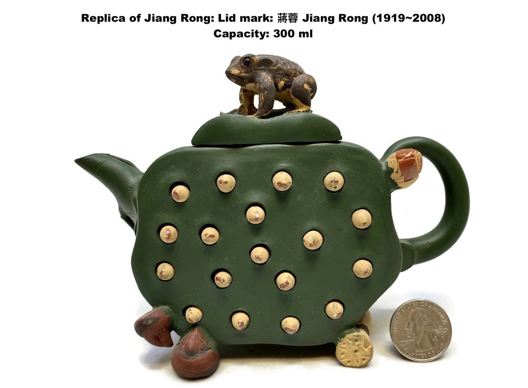 Yixing Teapot Replica of Jiang Rong Lid Mark: 蔣蓉 Jiang Rong Vintage - Etsy