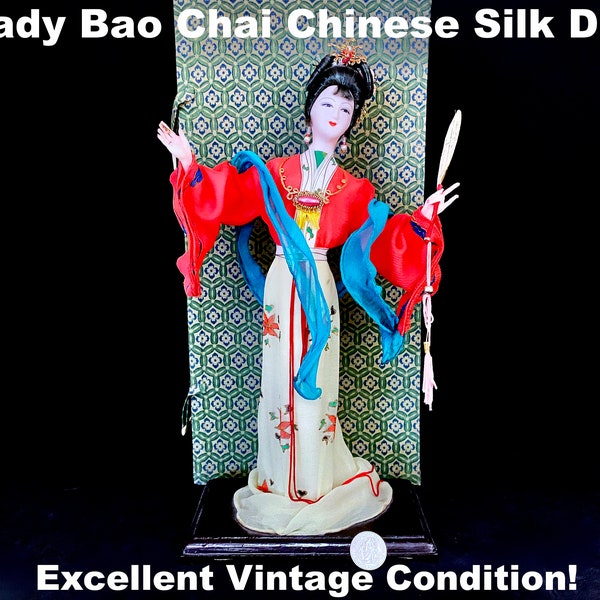Chinese Doll - Etsy