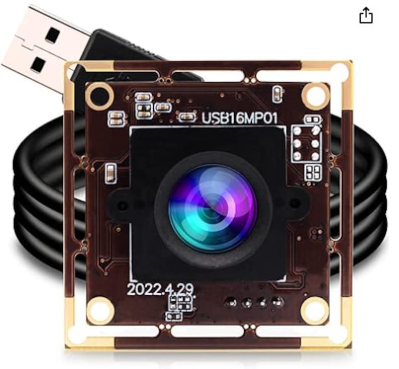 Lightburn Camera Mounting Box for Laser Engraver for Fisheye or Other ...