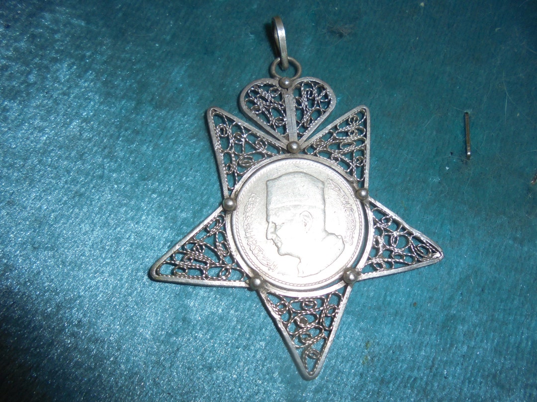 Moroccan Pendant, Tiznit Silver Filigree W. Mohammed V Coin, Large ...
