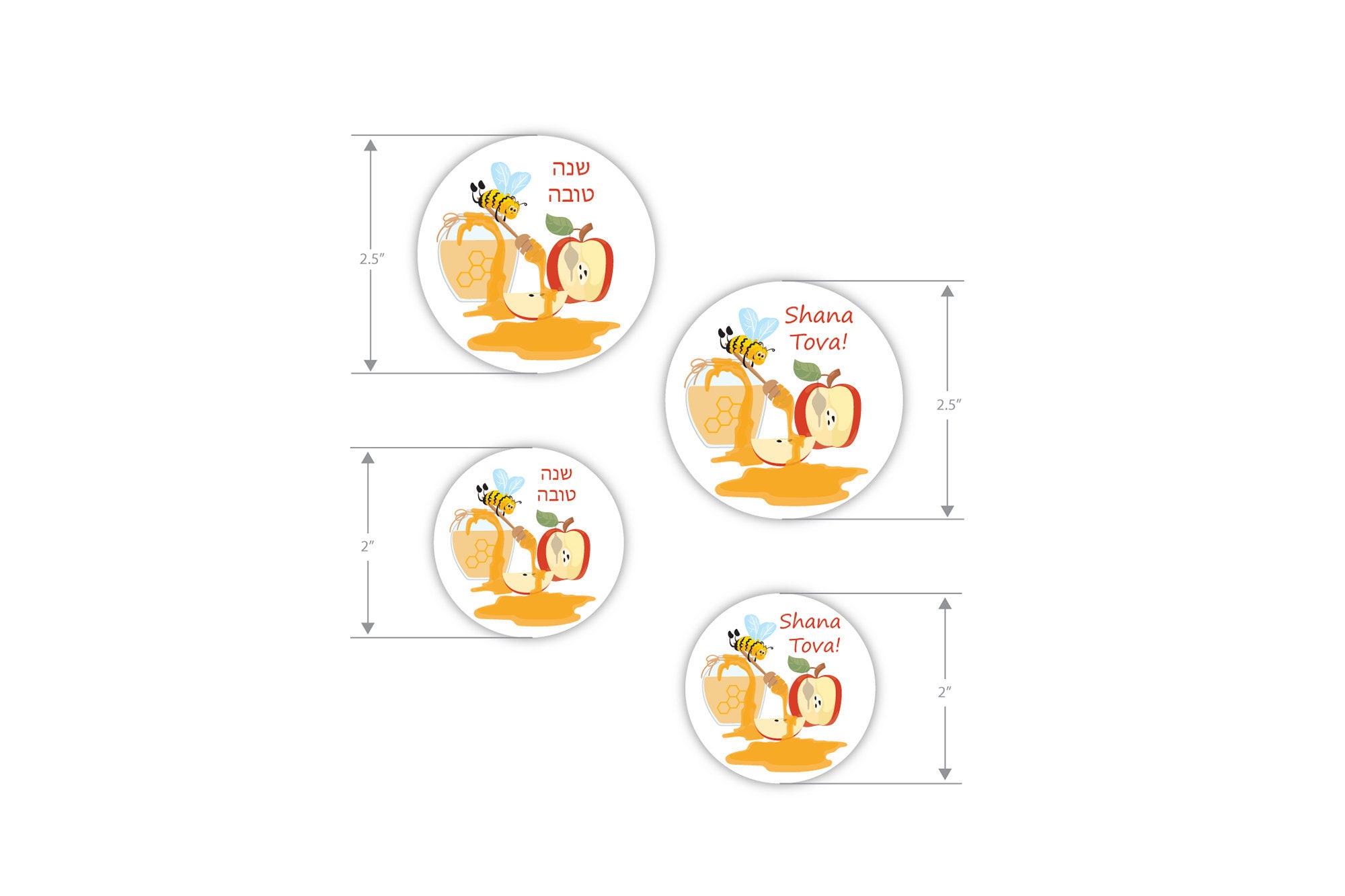 Shana Tova Printable Stickers ~rosh Hashana ~jewish Holidays~~jewish ...