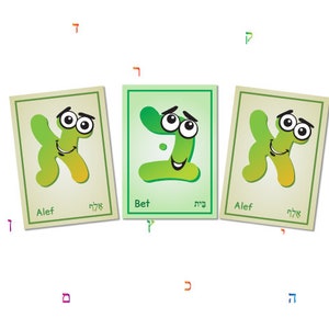 Hebrew Alphabet Printable Cards ~ Alef Bet Printable Game ~ Hebrew ...