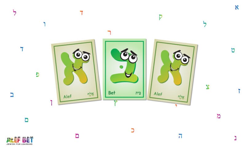 Hebrew Alphabet Printable Cards ~ Alef Bet Printable Game ~ Hebrew ...