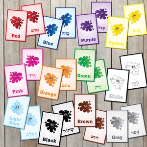 Learn English & Hebrew Colors With Printable Cards ~learn Colors~hebrew ...