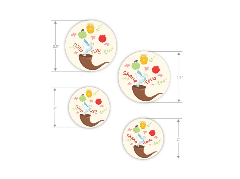 Shana Tova Printable Stickers ~rosh Hashana ~jewish Holidays~~jewish ...