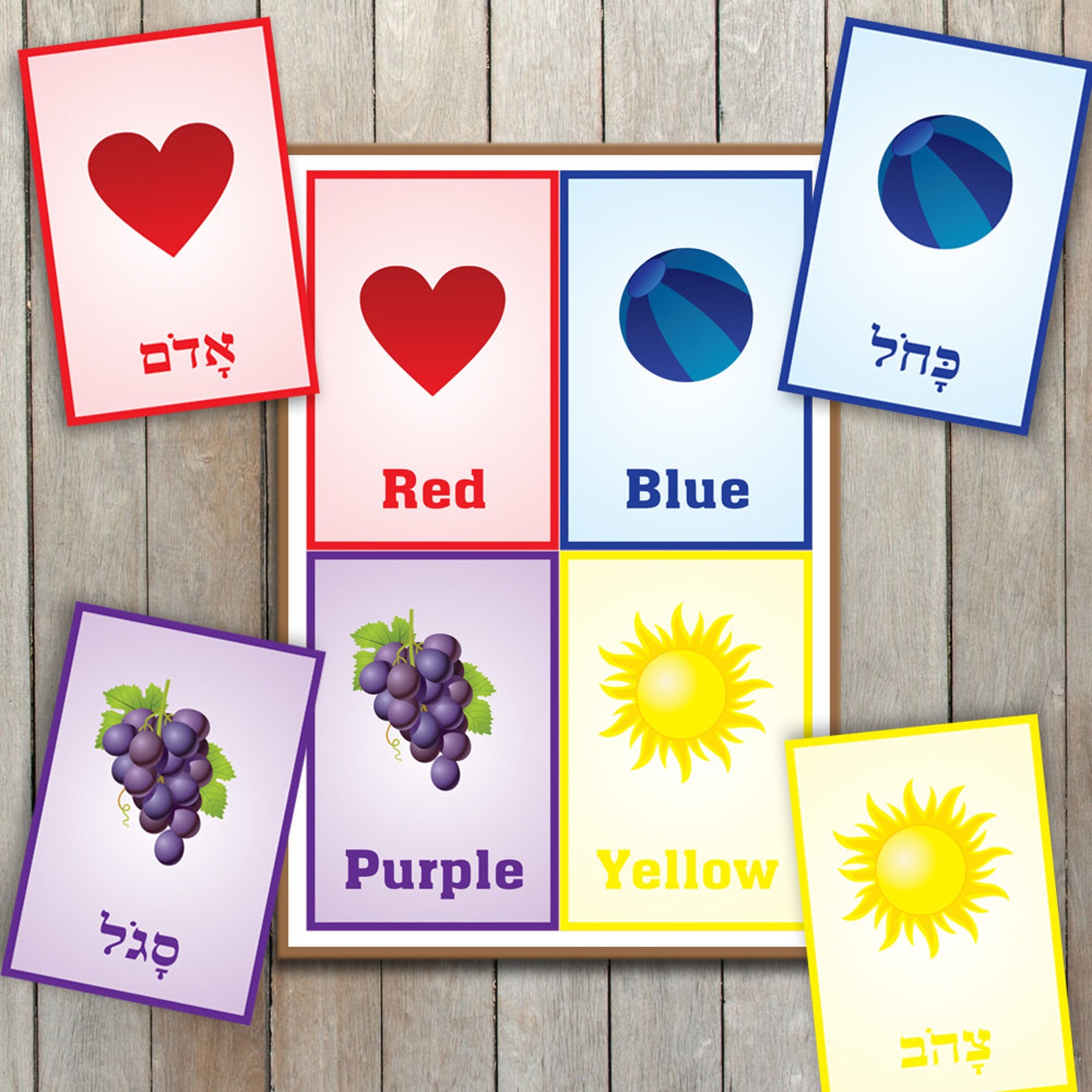 Learn English & Hebrew Colors With Printable Cards learn Colorshebrew ...