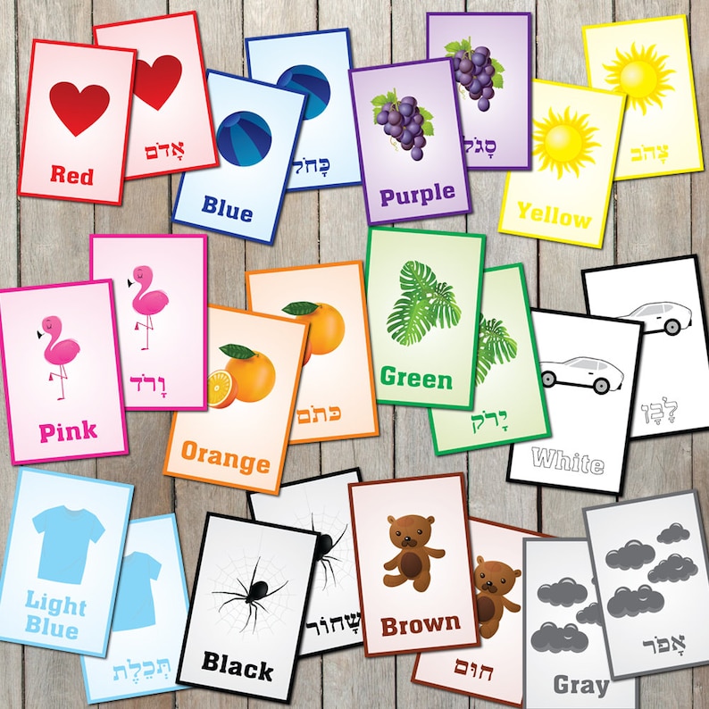 Learn English & Hebrew Colors With Printable Cards ~learn Colors~hebrew ...