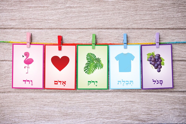 Learn English & Hebrew Colors With Printable Cards ~learn Colors~hebrew ...