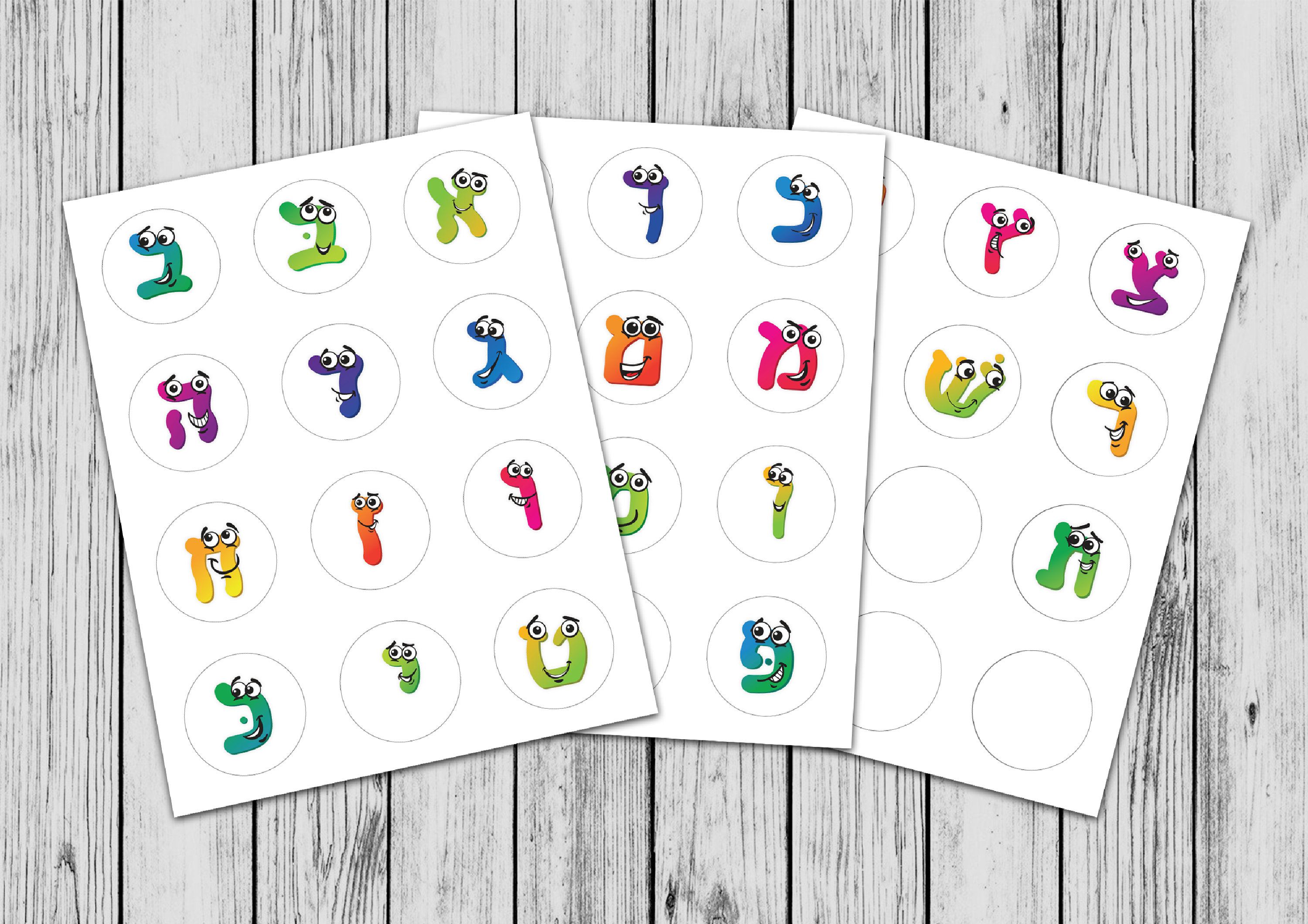 Alef Bet Printable Stickersprintable Alef Bet hebrew Letters - Etsy