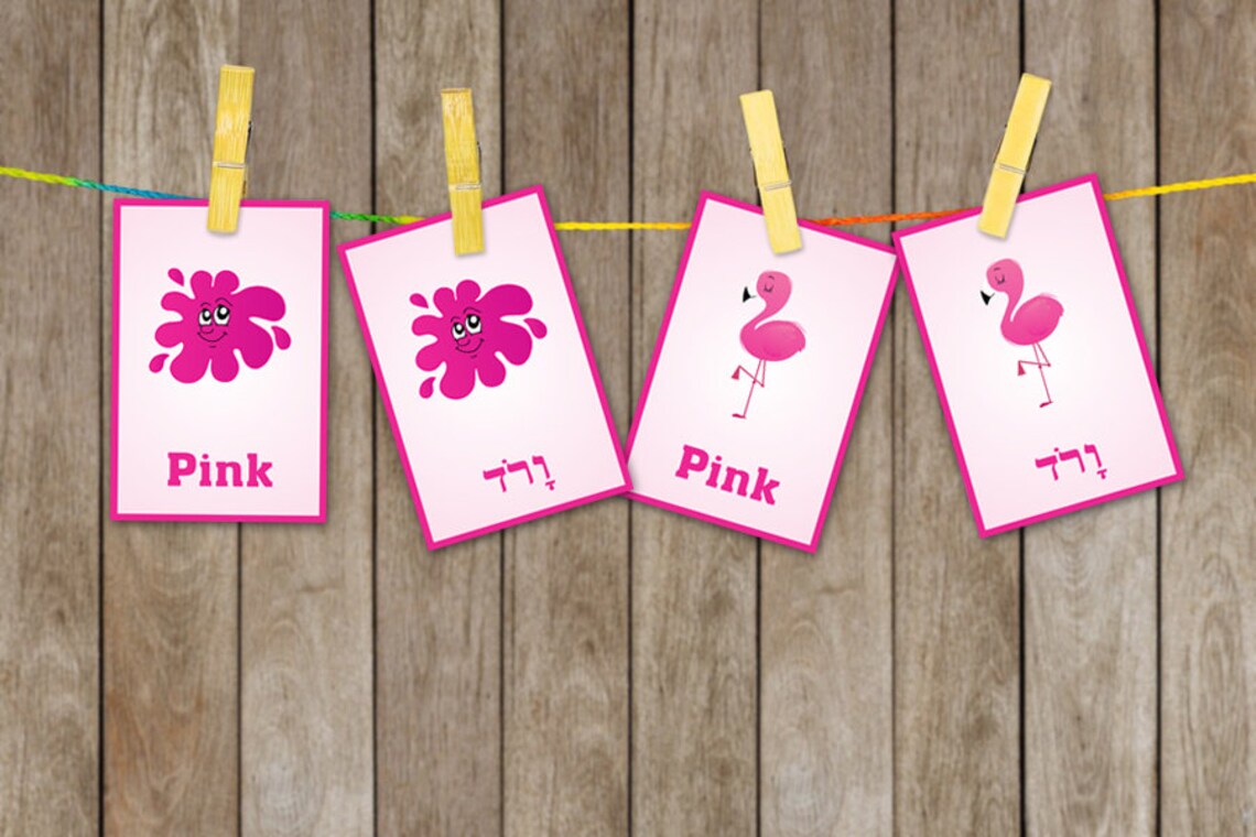Learn English & Hebrew Colors With Printable Cards ~learn Colors~hebrew ...
